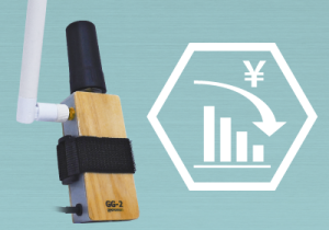 高精度GNSSユニット「GG-2」 - 株式会社ギョロマン